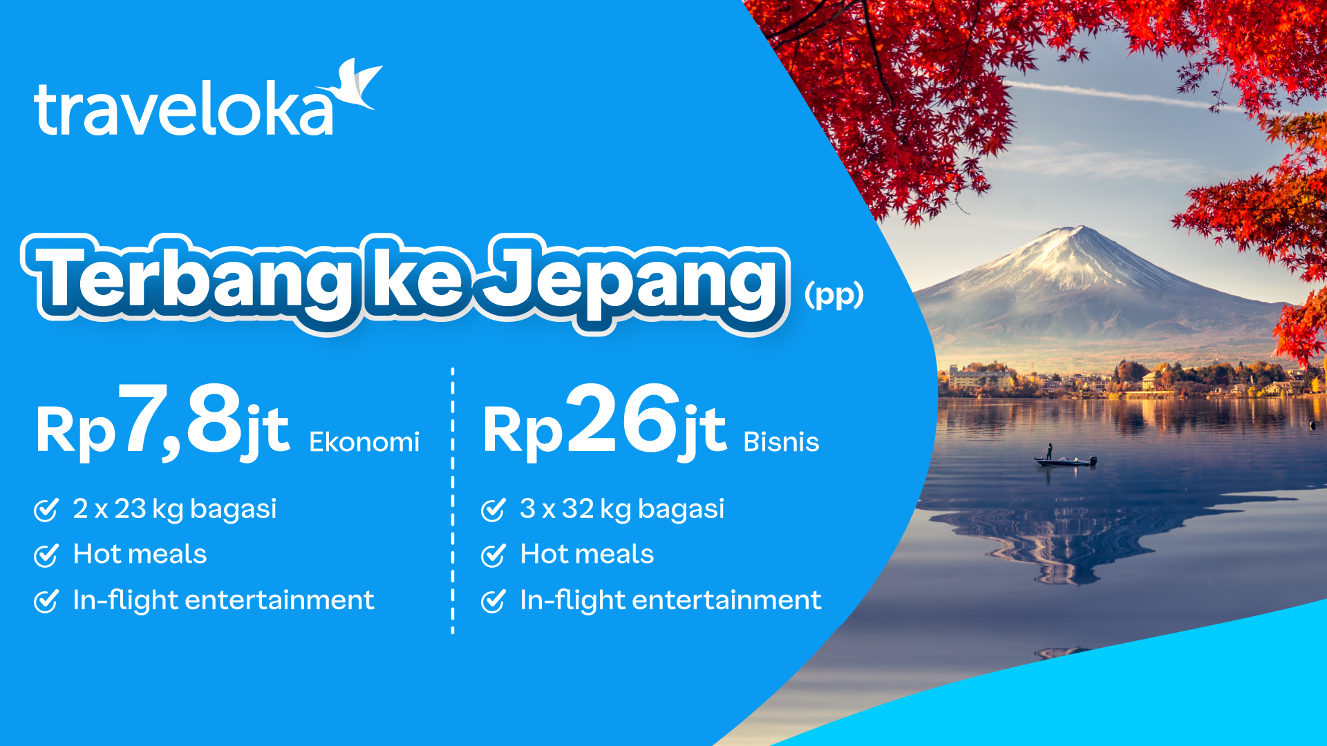Tiket Pesawat All Nippon Airways - Harga Tiket Promo All Nippon Airways di Traveloka